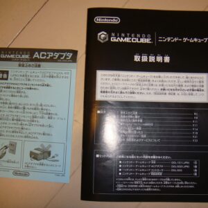 Nintendo Gamecube - Black (Japanese Import)