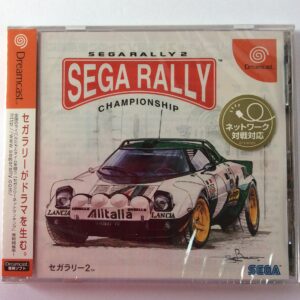 Sega Rally 2: Sega Rally Championship [Japan Import]