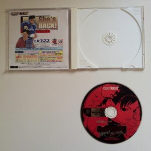 Street Fighter III: 3rd Strike Japanese Import