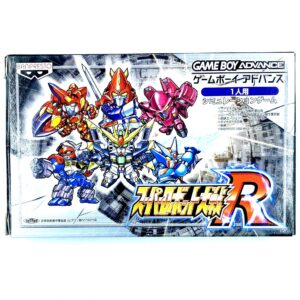 Super Robot Wars R (Japanese Import Video Game)