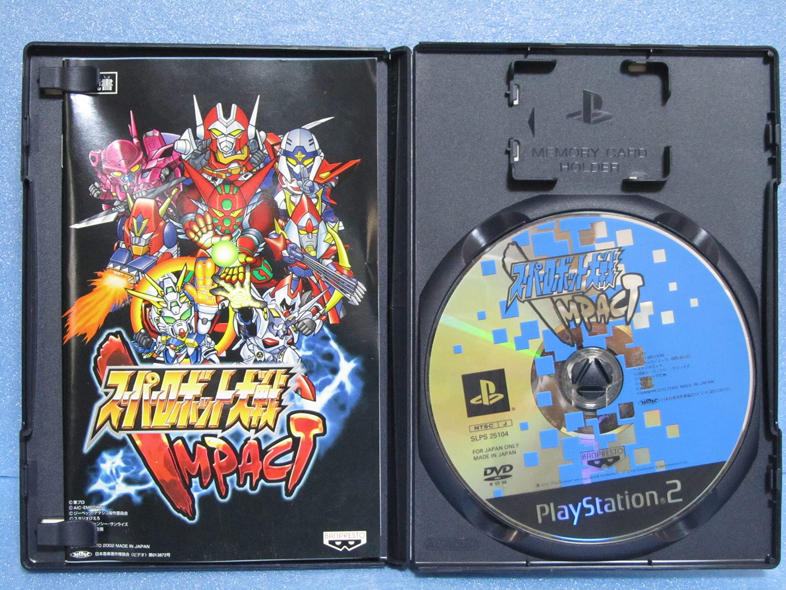 Super Robot Taisen Impact [Japan Import]