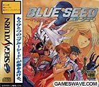 blue seed [japan import]