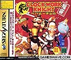 clockwork knight: pepperouchau no fukubukuro [japan import]