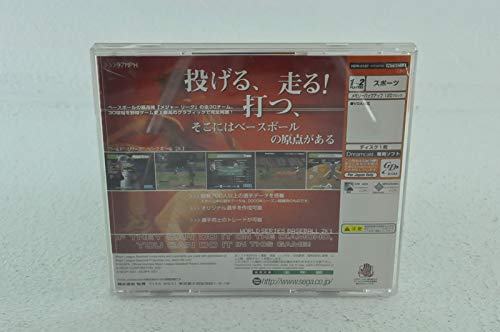 World Series Baseball 2K1 [Japan Import]