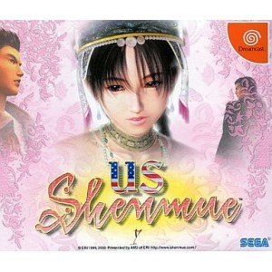 us shenmue [japan import]