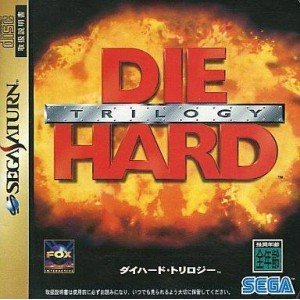 die hard trilogy [japan import]