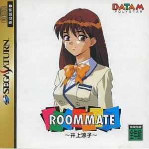 roommate: inoue ryouko [japan import]