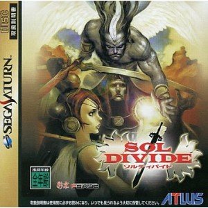 sol divide [japan import]