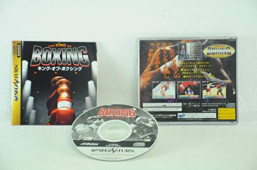 King of Boxing [Japan Import]