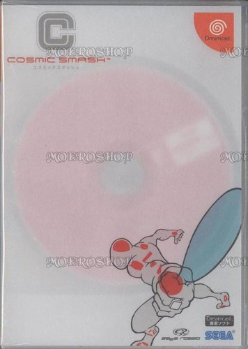 Cosmic Smash [Japan Import]