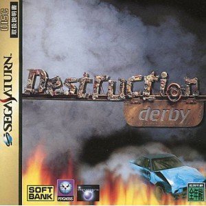 destruction derby [japan import] (sega saturn) (pre-played - cib - very good)