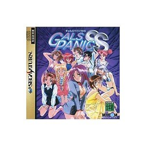 gals panic ss [japan import]