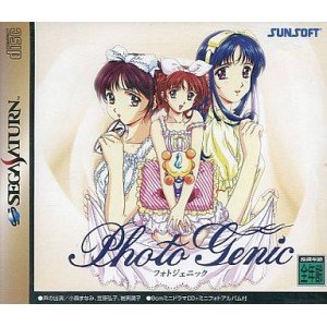 photo genic [limited edition] [japan import]