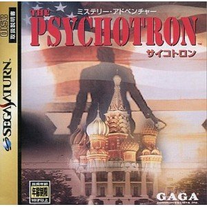 the psychotron [japan import]