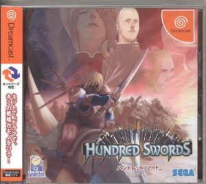 hundred swords [japan import]