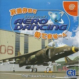 aero dancing i: jikai sakuma de machite masen [japan import]