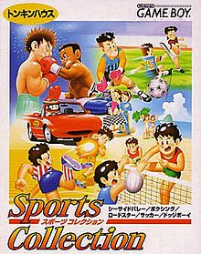 sports collection gameboy japanese import