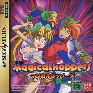 magical hoppers [japan import]