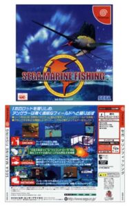 sega marine fishing [japan import]