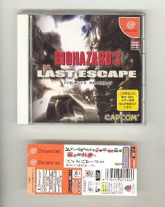 biohazard 3: last escape [japan import]