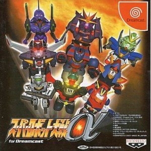 super robot taisen alpha for dreamcast [japan import]