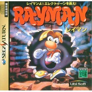 rayman [japan import]