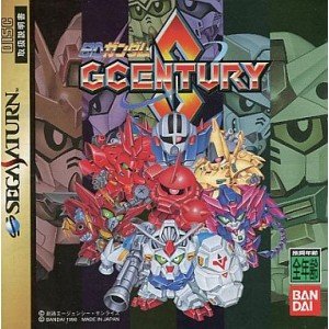 sd gundam g-century s [japan import]