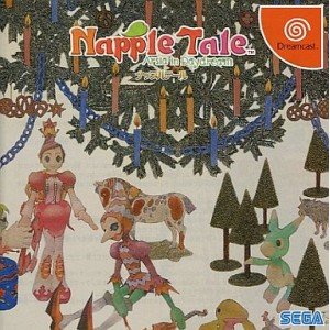 napple tale: arisia in daydream [japan import]