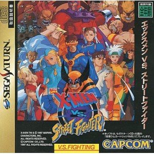 x-men vs. street fighter [japan import]