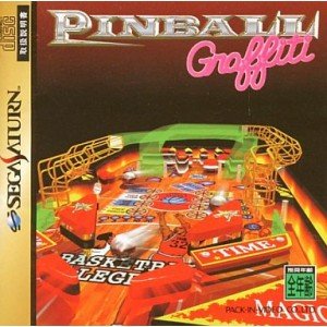 pinball graffiti [japan import]