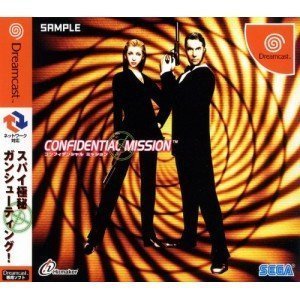 confidential mission [japan import]