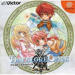 tricolore crise [japan import]