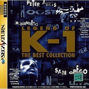 legend of k-1 the best collection [japan import]