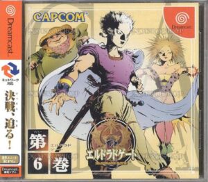 el dorado gate volume 6 [japan import]