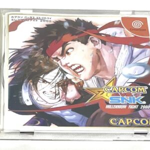 Capcom vs. SNK: Millennium Fight 2000 [Japan Import]