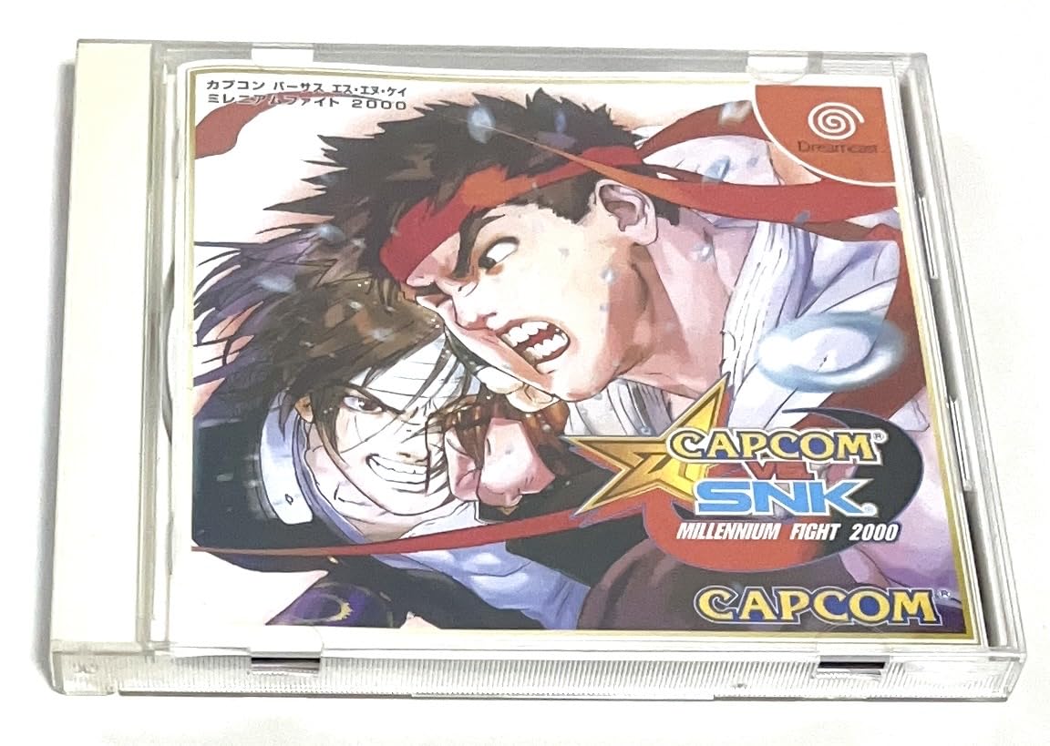 Capcom vs. SNK: Millennium Fight 2000 [Japan Import]