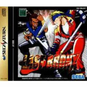 last bronx [japan import]