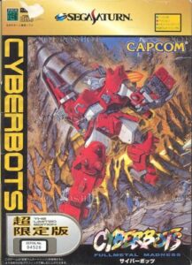 cyberbots (japanese language version) import sega saturn