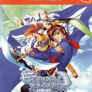 Eternal Arcadia @barai Edition [Japan Import]