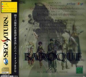 baroque (japanese import video game)