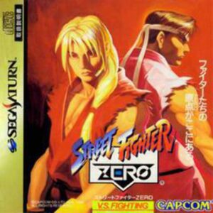 street fighter zero [japan import]