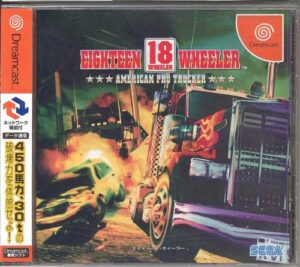 18 wheeler - american pro trucker [japan import]