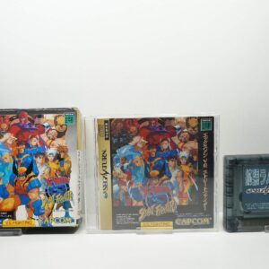 X-Men vs. Street Fighter (w/ 4MB RAM Cart) [Japan Import]