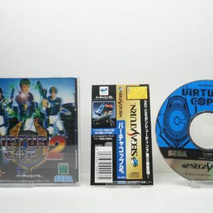 Virtua Cop 2 [Japan Import]