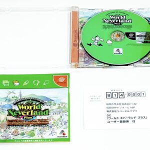 World Neverland Plus [Japan Import]