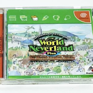 World Neverland Plus [Japan Import]