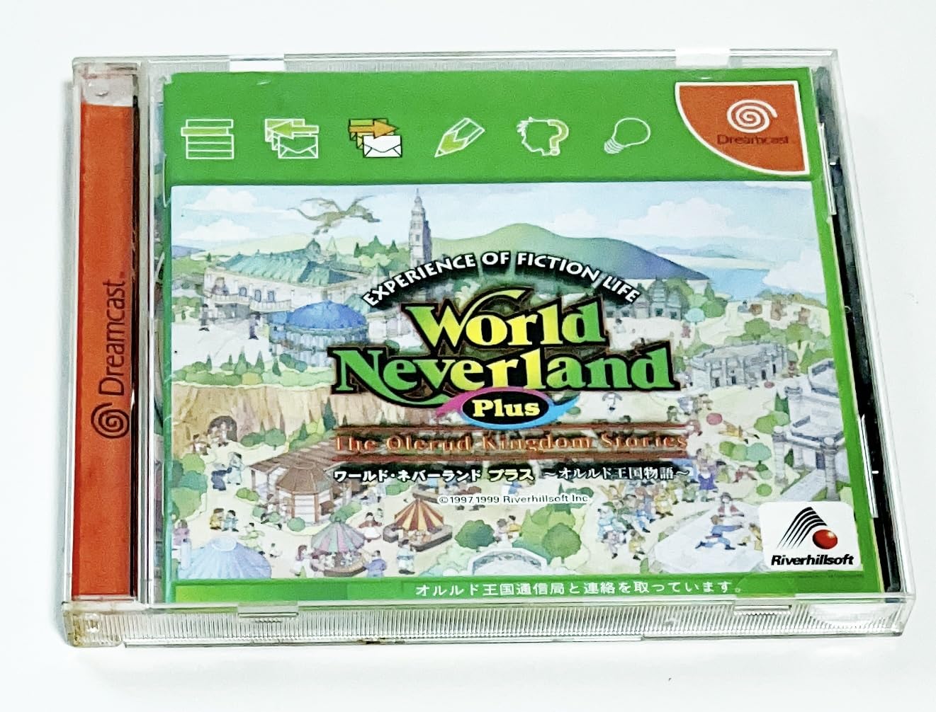 World Neverland Plus [Japan Import]