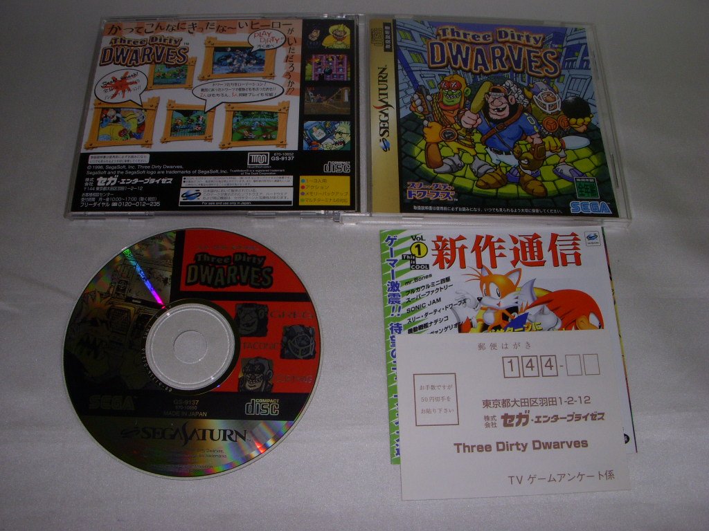 Three Dirty Dwarves [Japan Import]