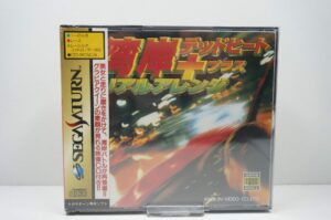 wangan dead heat & real arrange [japan import]