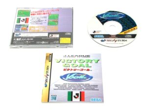 victory goal [japan import]